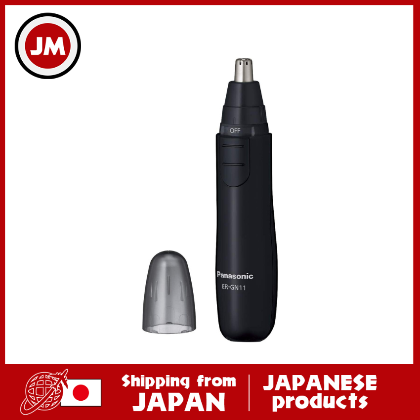 Panasonic Nose Hair Cutter Etiquette Cutter Men's Eyebrow Mustache Ear ...