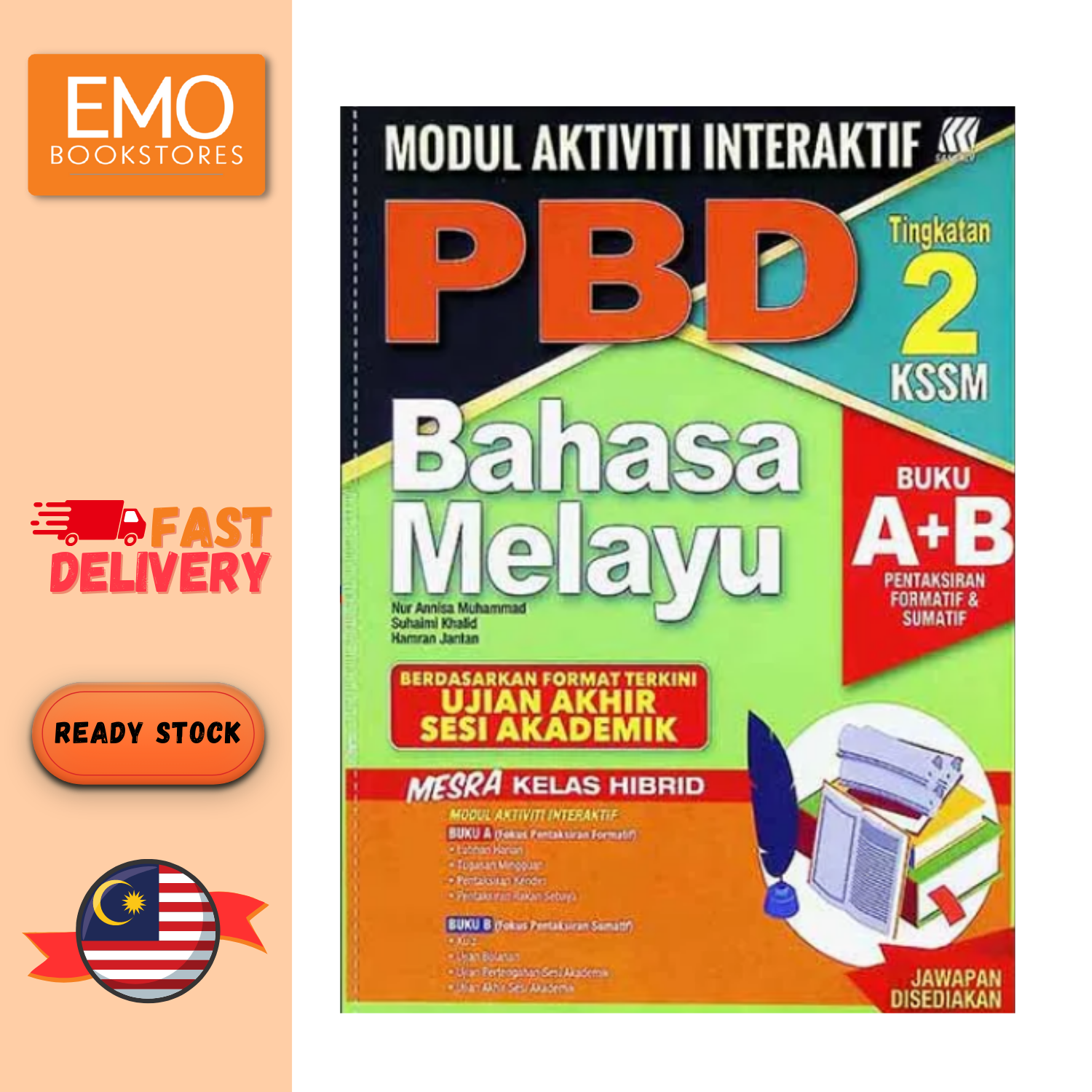 MODUL AKTIVITI INTERAKTIF DIGITAL BAHASA MELAYU TINGKATAN 2 (ISBN ...