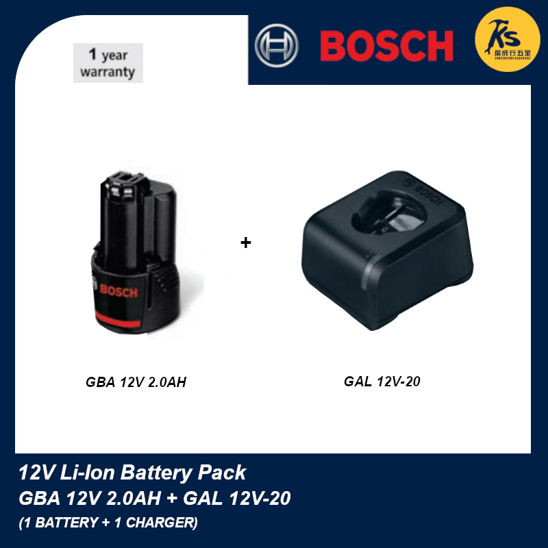BOSCH 12V STARTER KIT GBA 12V 2.0AH Batteries + GAL 12V-20 Professional ...