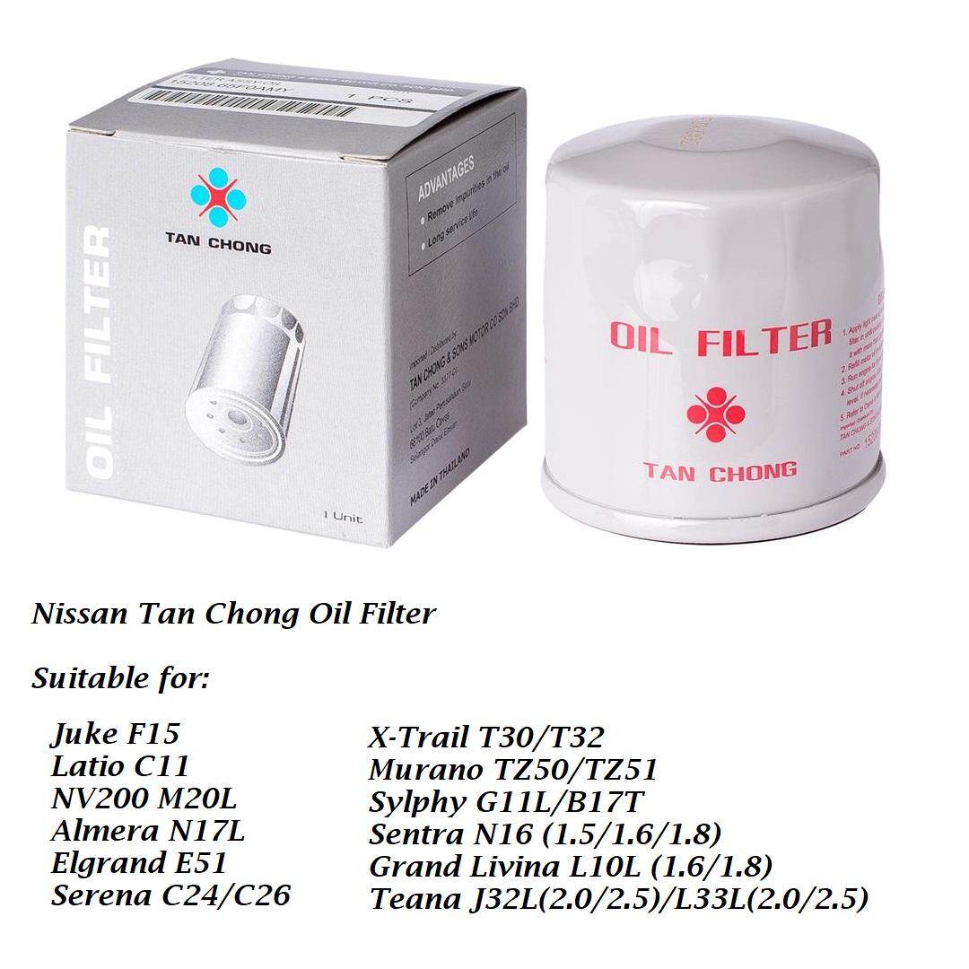 Nissan Tan Chong Oil Filter | Lazada