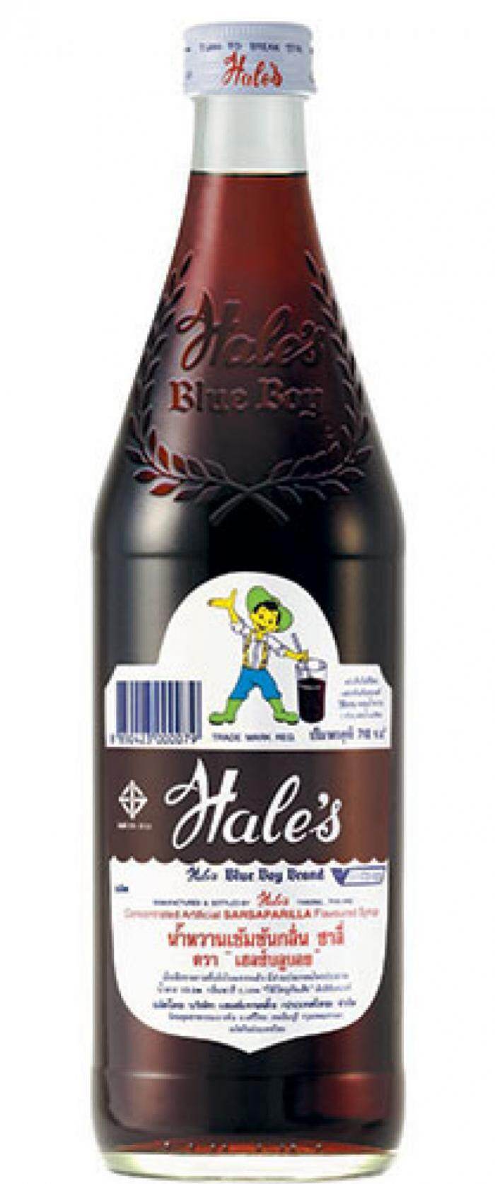 HALE'S BLUE BOY Syrup 710ml (Sarsaparilla / Sala / Cream Soda ...