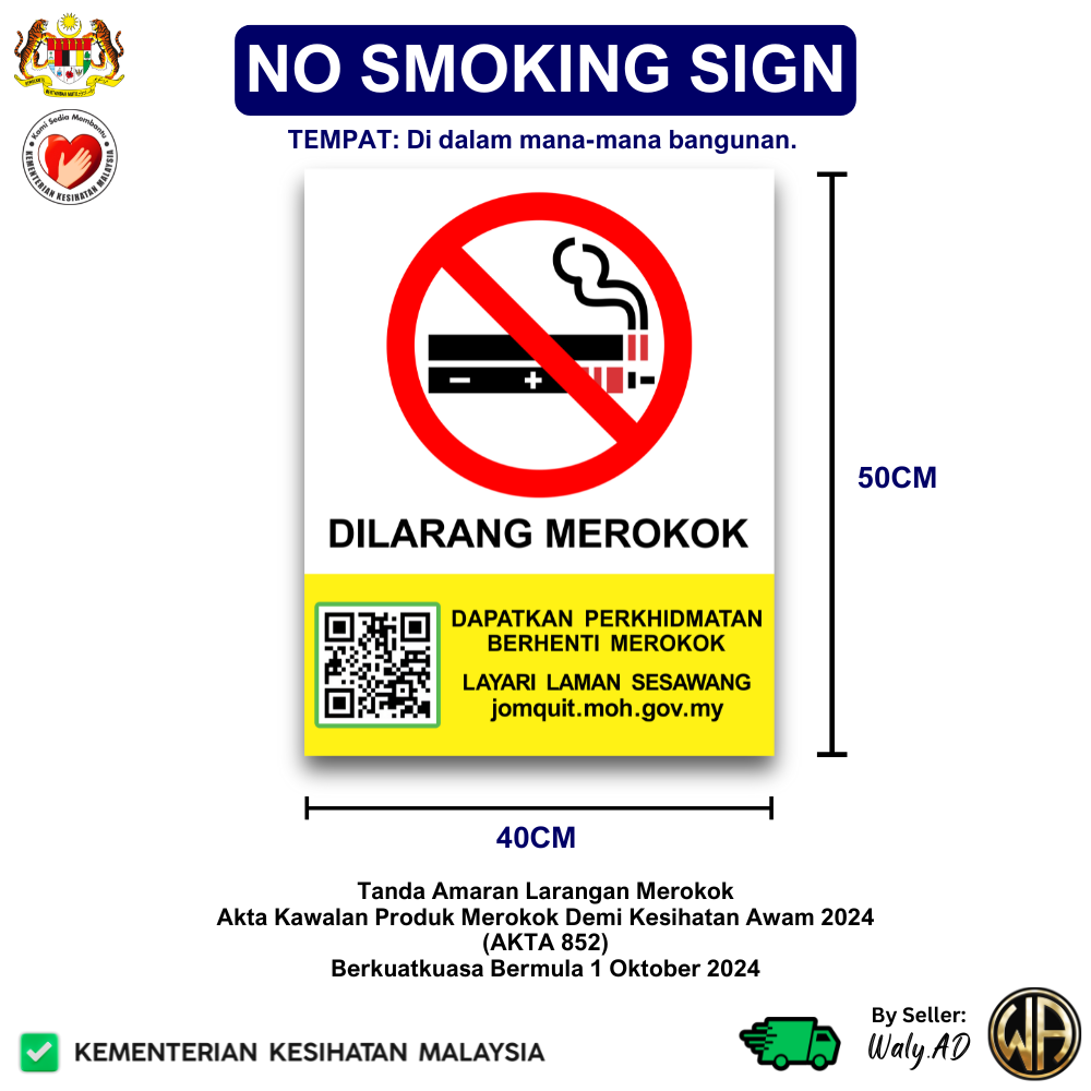 [LATEST] No Smoking Sign / Dilarang Merokok PAPAN TANDA 2025 Design ...