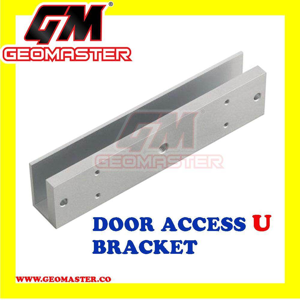 Geomaster Door Access U Bracket - Aluminium For Glass Door | Lazada