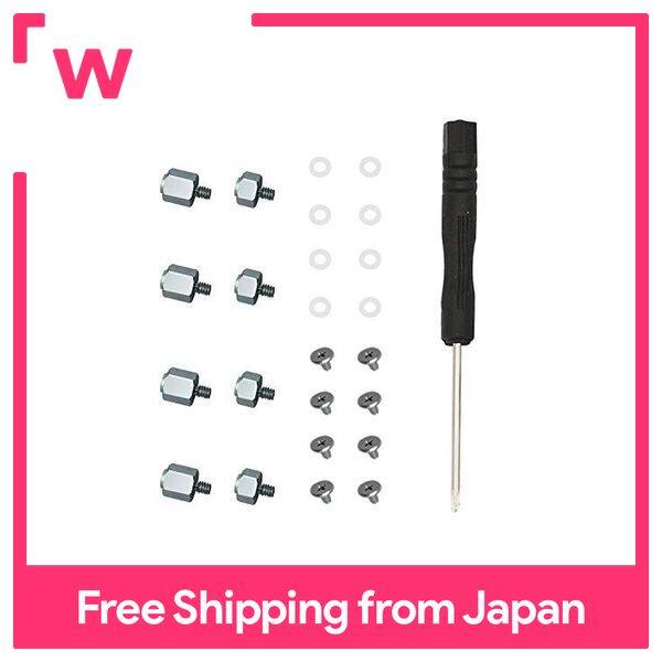 M.2 Nvme SSD mounting screw kit for Asus motherboards (M.2 SSD screws ...