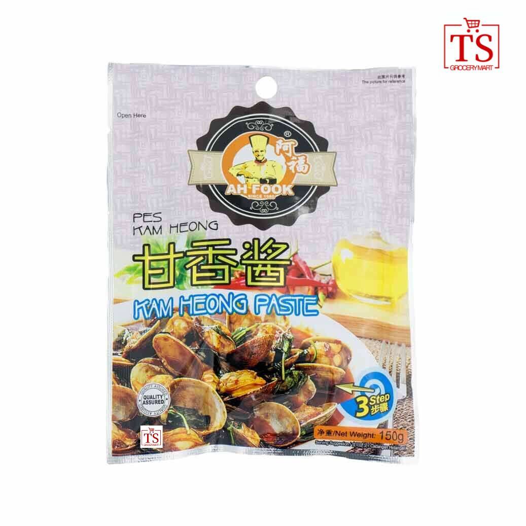 Ah Fook Kam Heong Sauce Paste / 阿福甘香酱 - 150g | Lazada