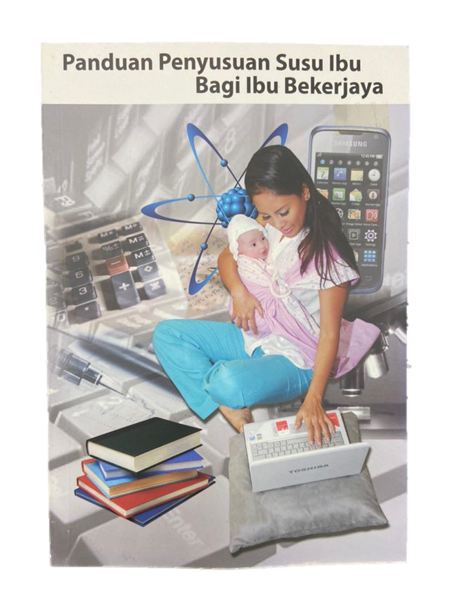 AMS Panduan Penyusuan | Buku Panduan Penyusuan Susu Ibu Bagi Ibu ...