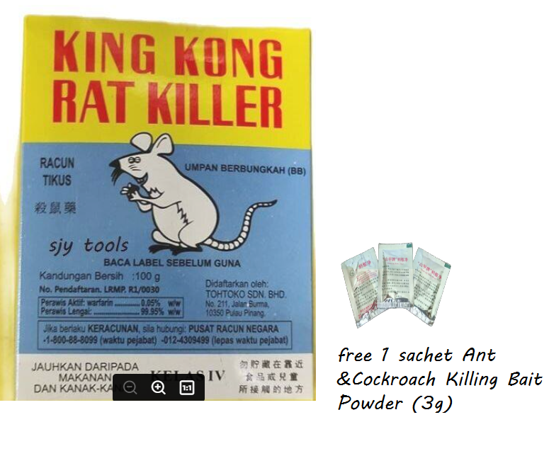 King Kong Rat Killer 100g Class IV Pest Control Umpan Berbungkah Racun ...