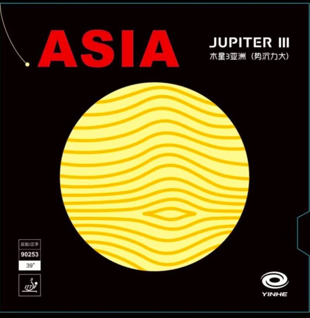 YINHE JUPITER 3 ASIAN EDITION JUPITER III (Sticky, Attack & Loop ...