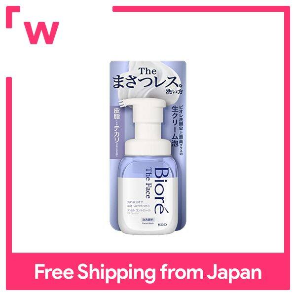 Biore The Face Oil Control Body [Foam Face Wash] [Masatsu-less] [Sebum ...