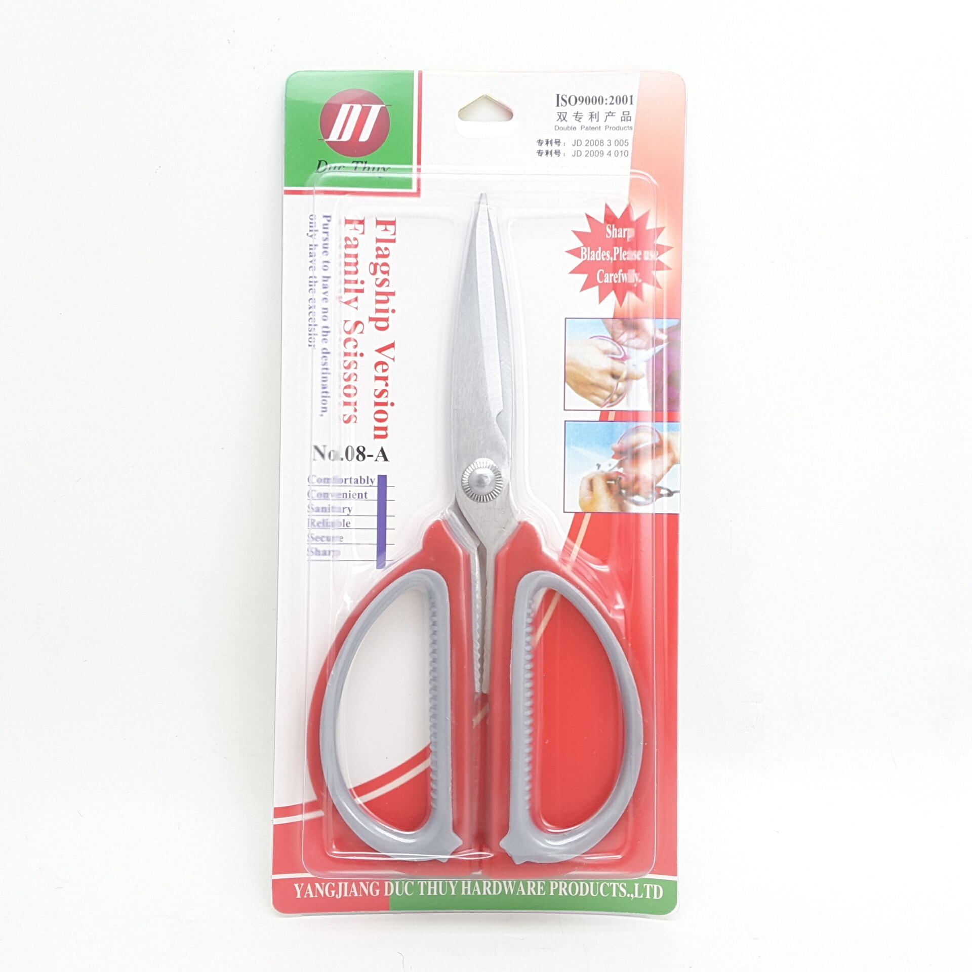 08A DT Duc thuy Heavy Duty Multipurpose Scissor / KITCHEN SCISSOR | Lazada