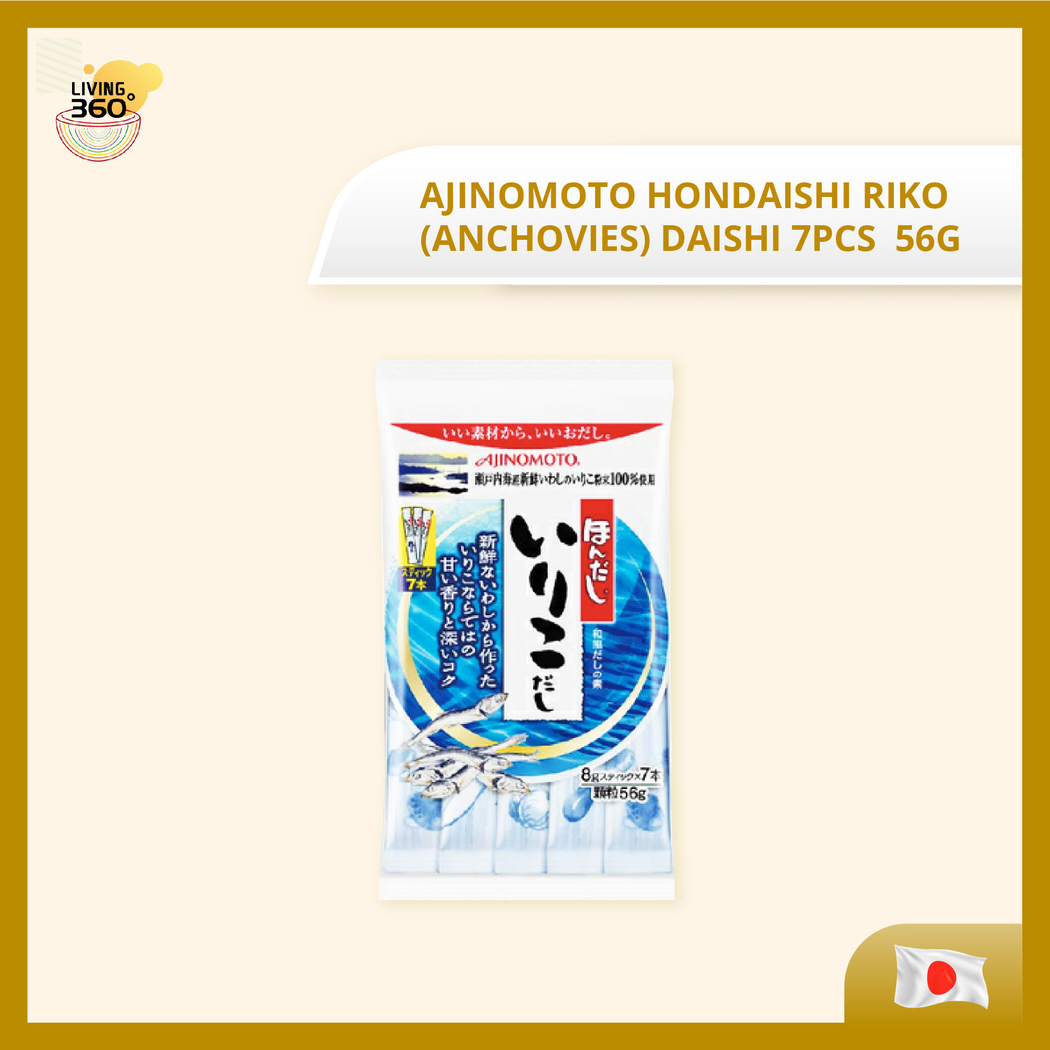 [ JAPAN 日本 ] Ajinomoto Hondaishi Daishi Powder 7Bag 味之素日本高汤料包 7小包 | Lazada