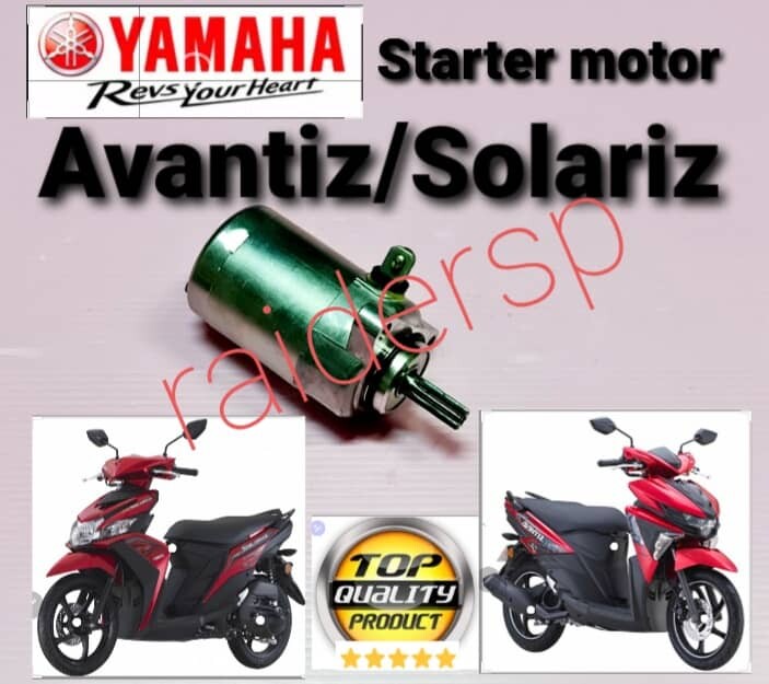 Yamaha Ego Avantiz Ego Solariz Ego S F.I. Starter Motor Assy | Lazada