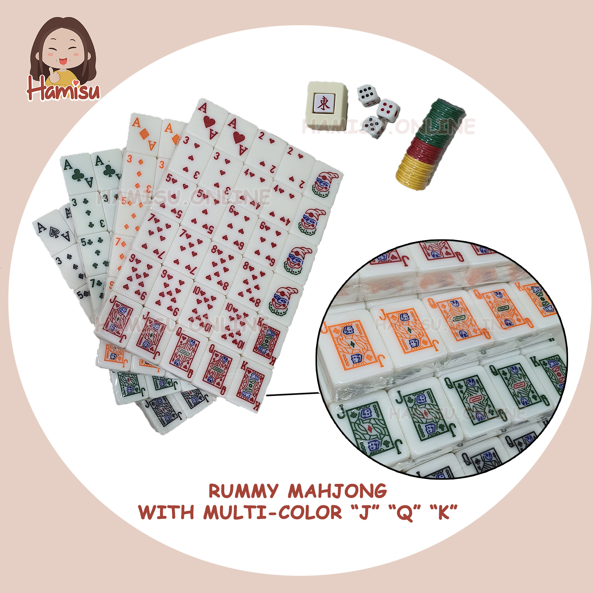 RUMMY MAHJONG SET 120 TILES LAMI MAHJONG 拉米 拉美 扑克麻将 120张 | Lazada