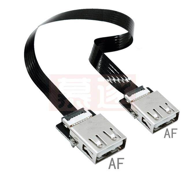 Digital KK ‖ FPC Flexible Flat USB 2.0 Cable Extender Cord Wire Data ...