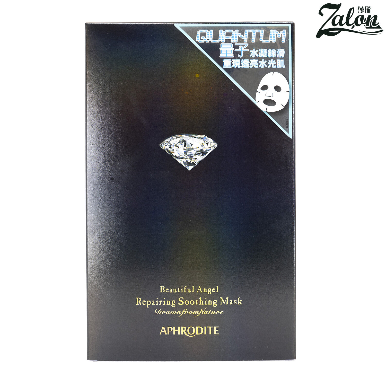 APHRODITE Deep Hydrating and Restoring Silk Mask (5 pcs) | Lazada