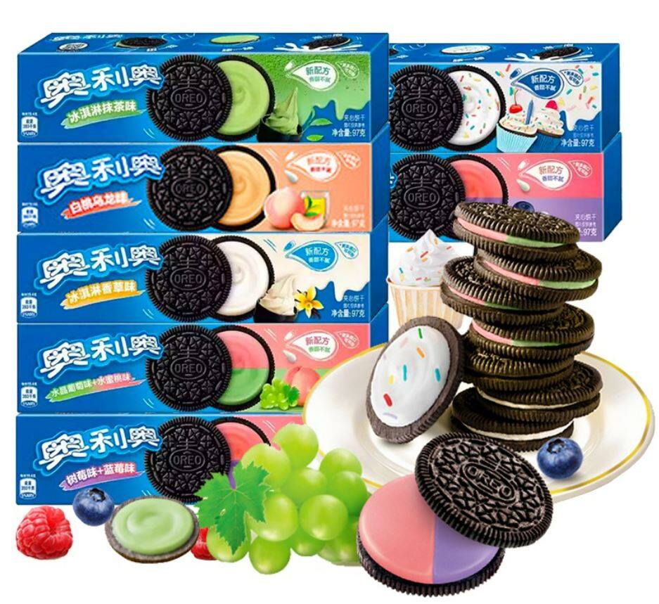 奥利奥 夹心饼干 生日蛋糕味 Oreo Cookies Birthday Cake Flavour 97g | Lazada
