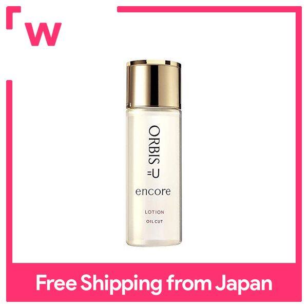 ORBIS =U encore Lotion 180mL | Lazada PH