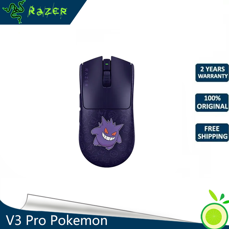 Original Razer Viper V3 Pro Pokemon Gengar Limited Edition Esports ...