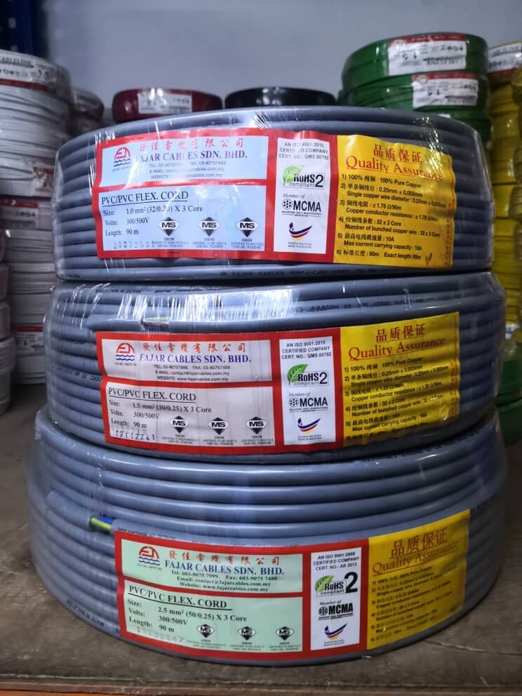 FAJAR 1.0MM X 3CORE FLEXIBLE CONTROL CABLE 100% PURE COPPER - 90METER ...