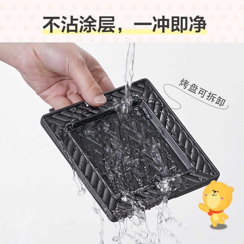 หมี DBC-P50B1บ้านเครื่องอาหารเช้าขนาดเล็กอเนกประสงค์แซนวิชไฟฟ้าถาดอบขนมปังเครื่องวาฟเฟิล ...