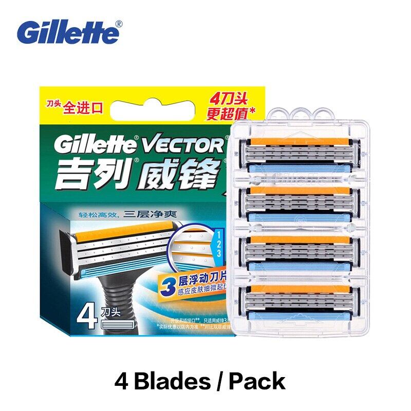 Gillette Vector 3 Razor for Men Shaving Three Layer Razor Blades High ...