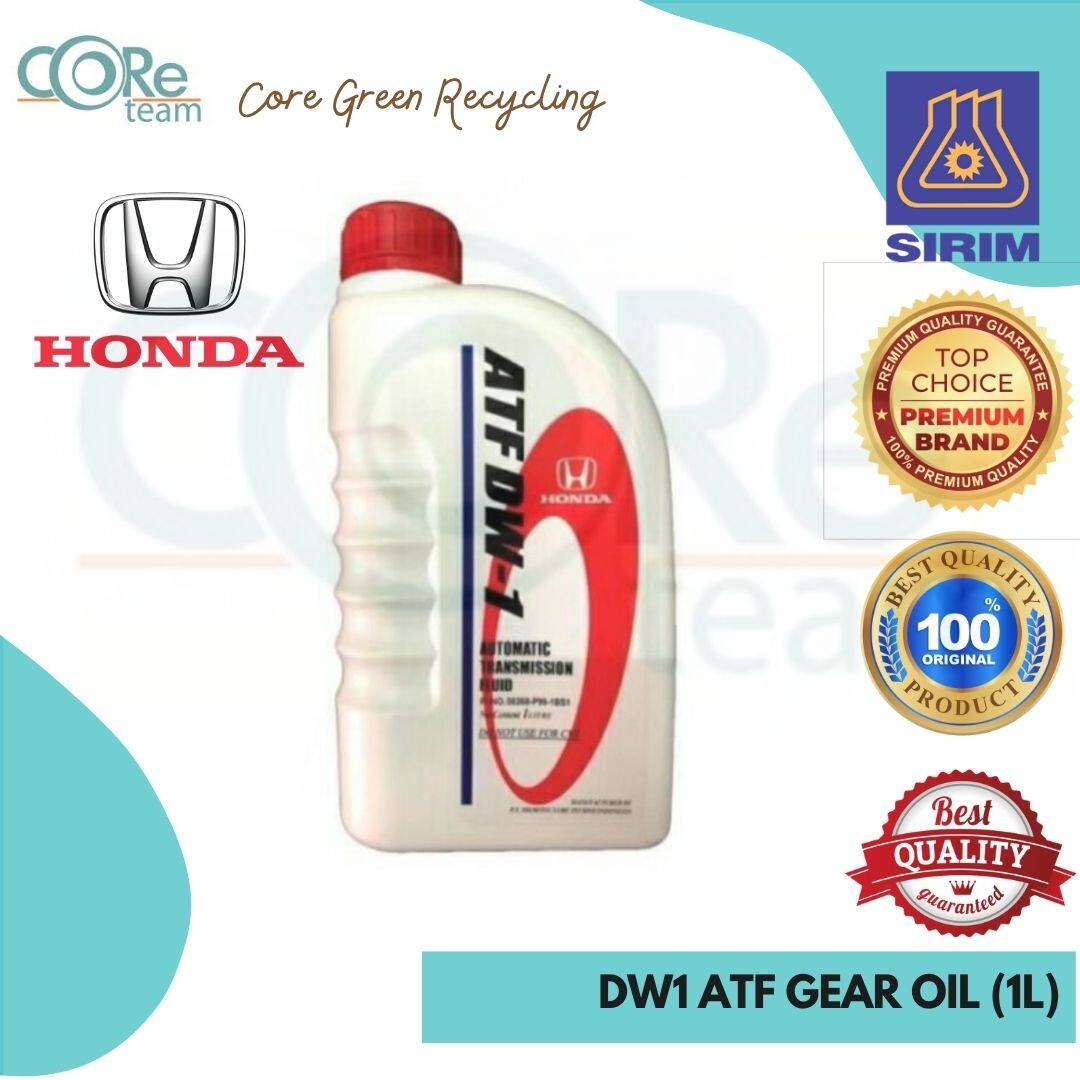 (100% Original) Core Green Recycling HONDA 08268-P99-1BS1 DW1 ATF gear ...