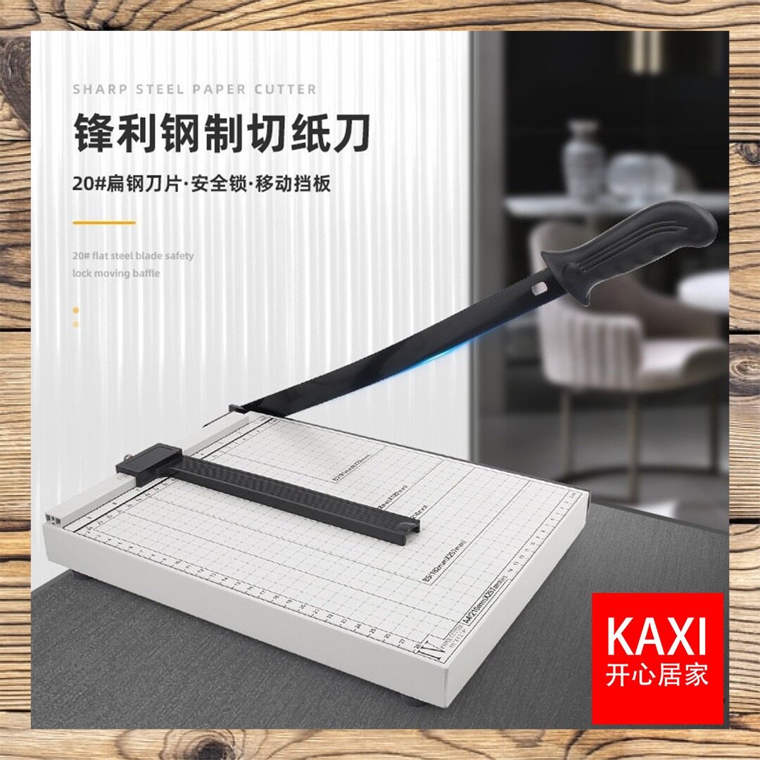 Office Metal A4 Paper Cutter Photo A4 Paper Iron Cut Paper Photo Artist ...