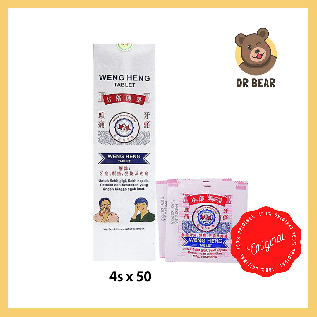Weng Heng Tablet Paracetamol 500mg 4s x 50 packets(Untuk Demam/Sakit ...