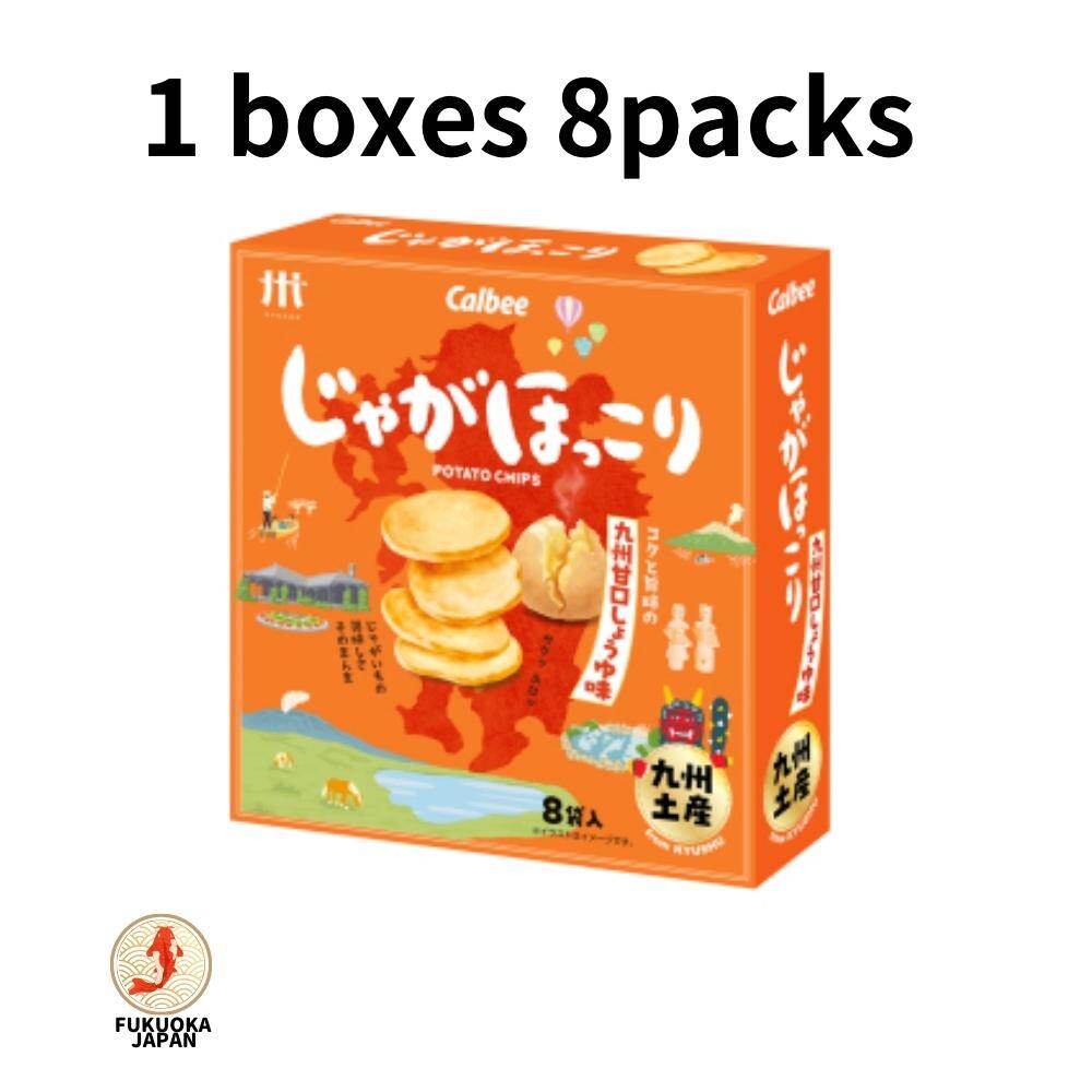 Direct from Fukuoka Calbee Potato Jaga Hokkori Nagasaki Goto Iland Sea ...