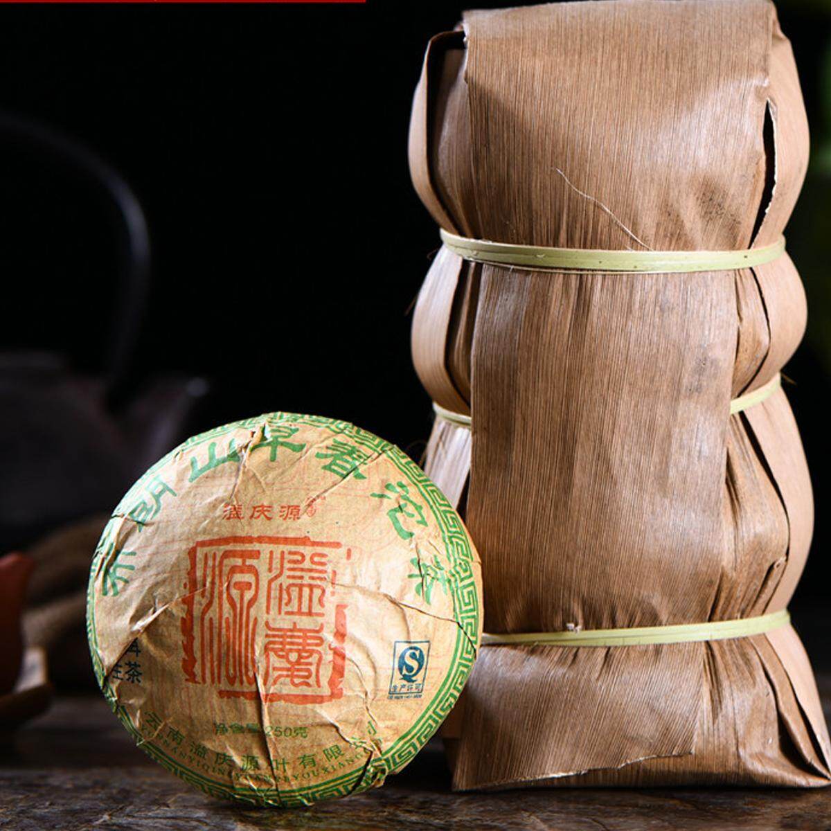 250g Raw Puer Green Tea Brown Mountain Early Spring Old Pu-erh Sheng ...