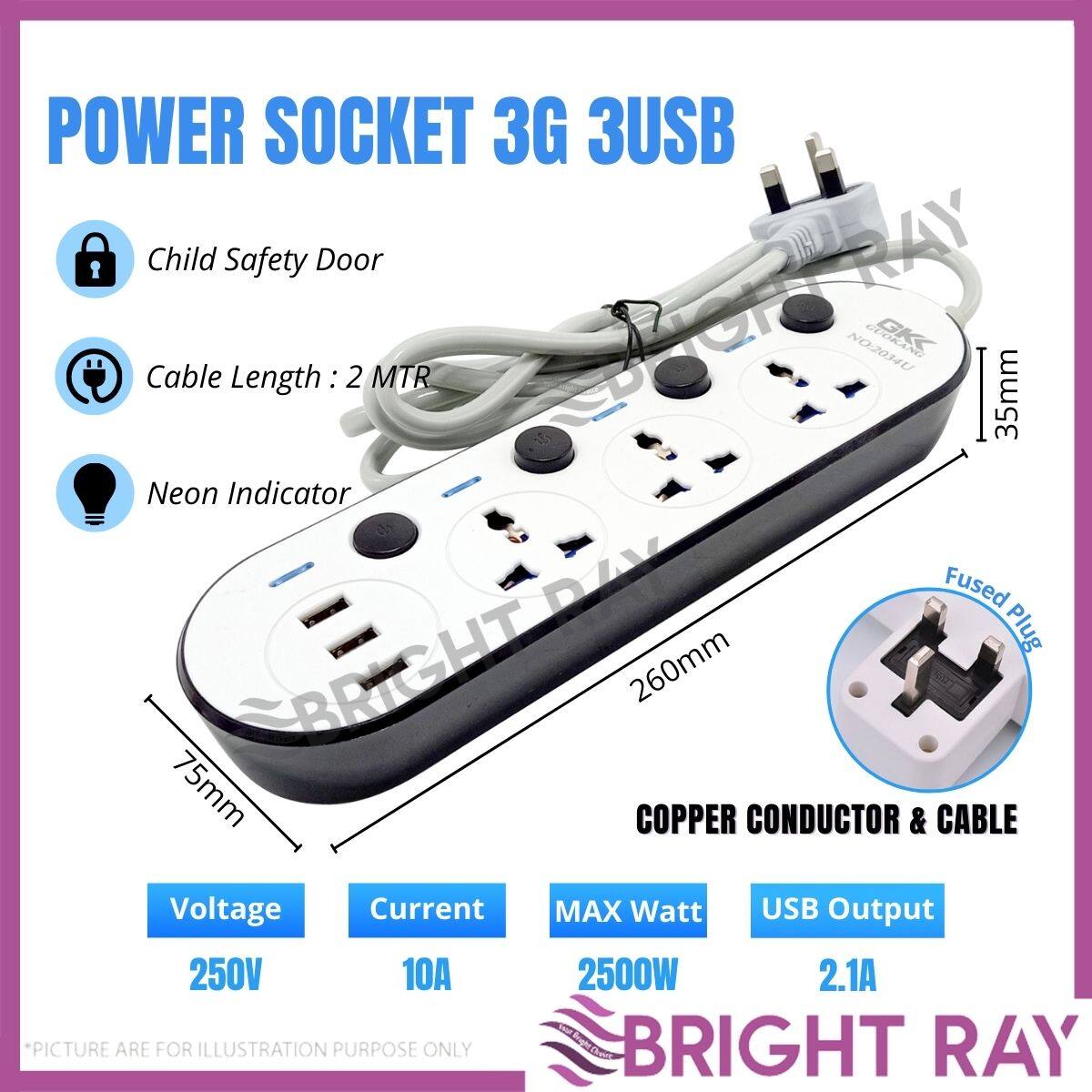 POWER SOCKET UK Plug USB 2.1A Charging Multi Socket Universal Extension ...