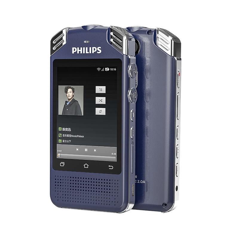 Philips Professional Translator Device Over 200 Languages Multi ...