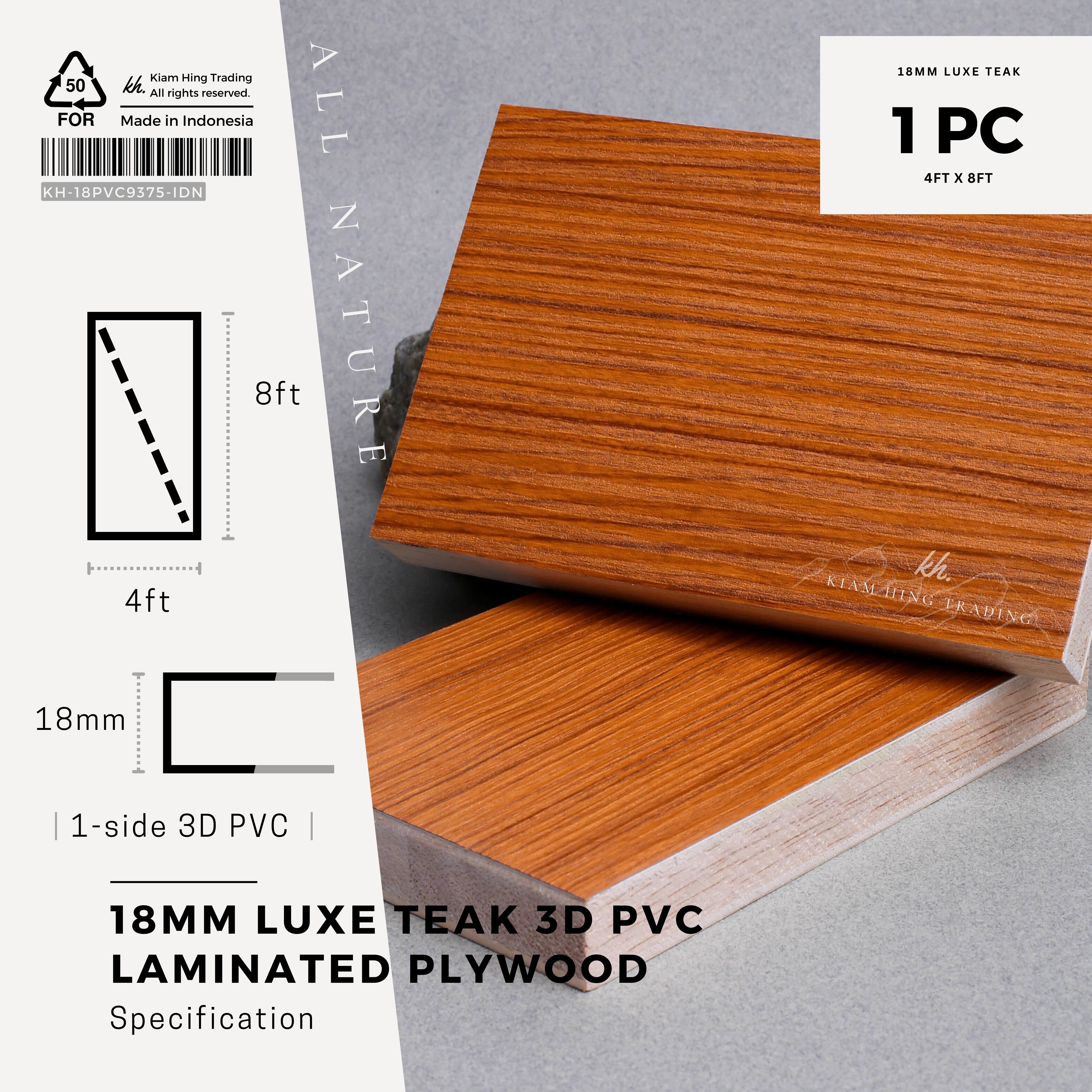 18mm Luxe Teak 3D PVC laminated plywood (4ft x 8ft) 1-side PVC | Colour ...