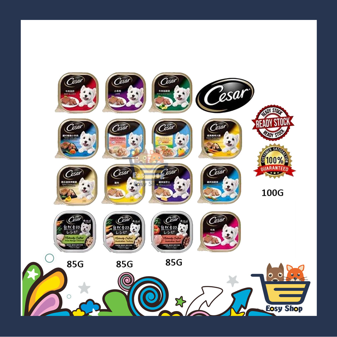 Cesar Can Food 100g - Dog Food / Can Food / Wet Food | Lazada