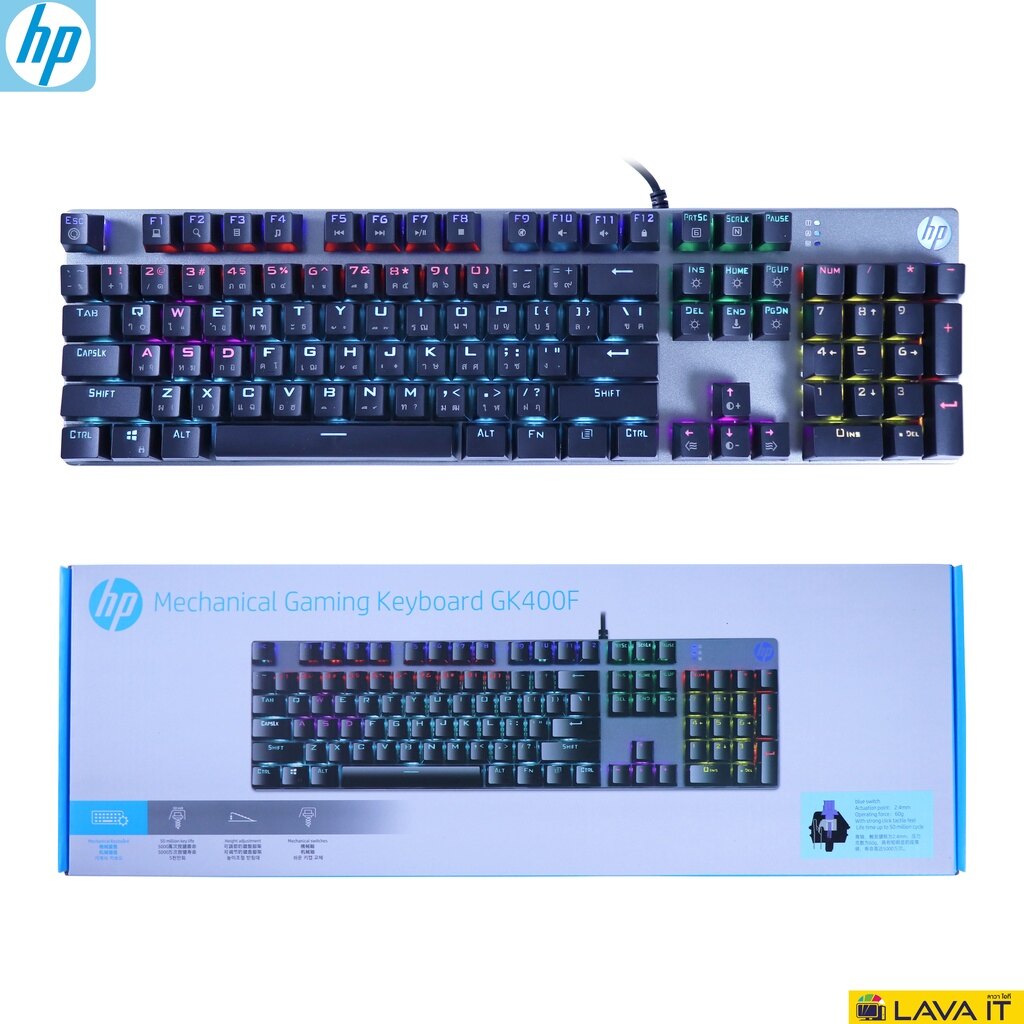 HP รุ่น GK400F Gaming Mechanical Keyboard คีย์บอร์ดเกมมิ่ง Blue Switch ...