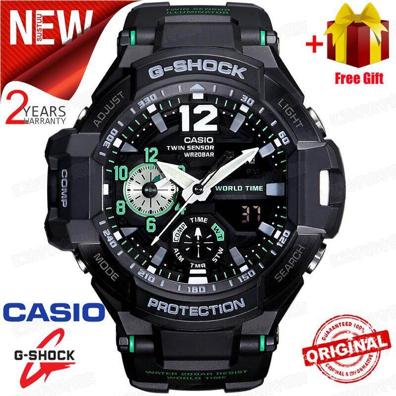 (Special Offer) G-Shock Master of G Gravitymaster Black Resin Band ...