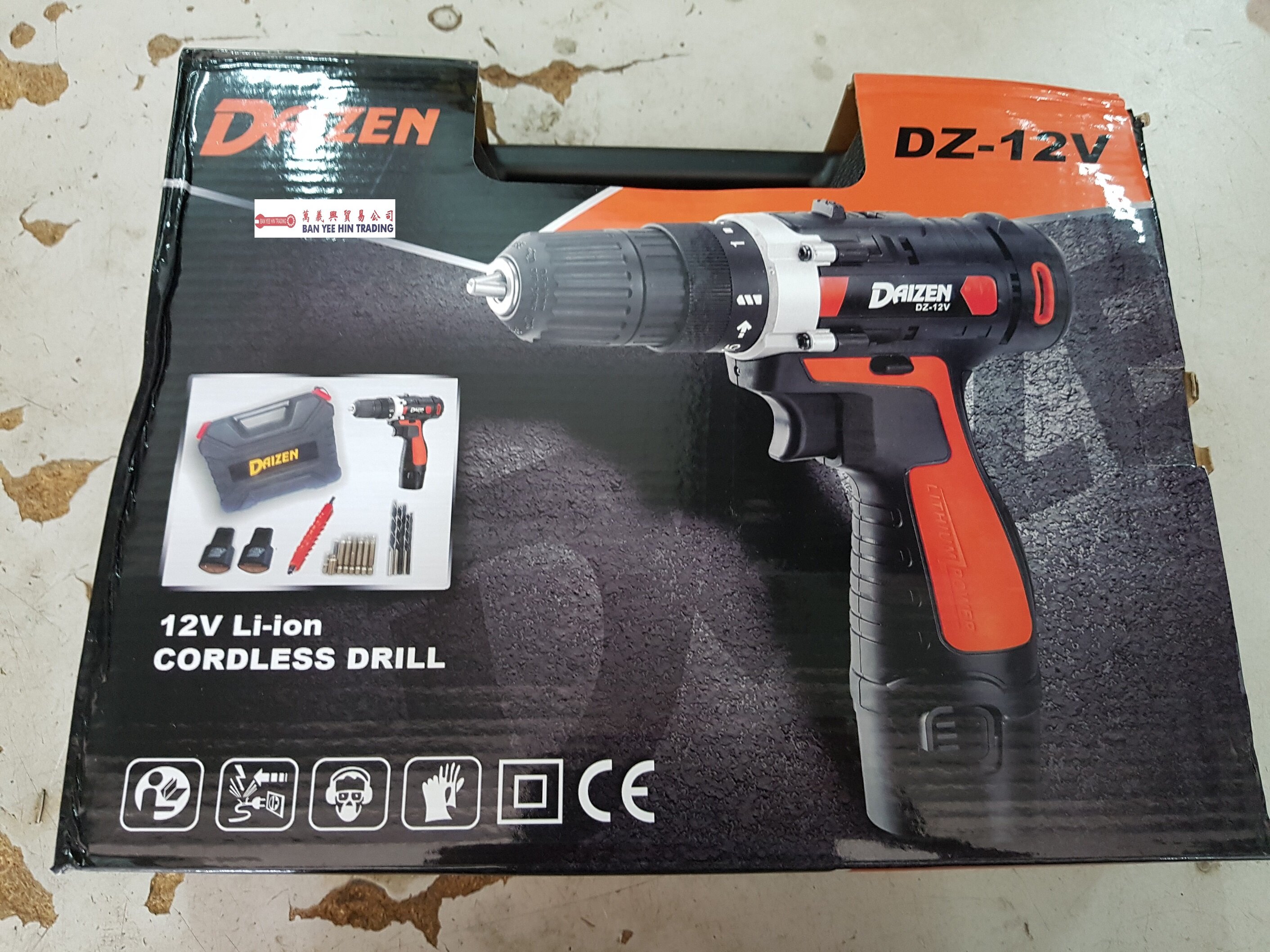 DAIZEN CDZ-12V LION 12V CORDLESS DRILL DRIVER | Lazada