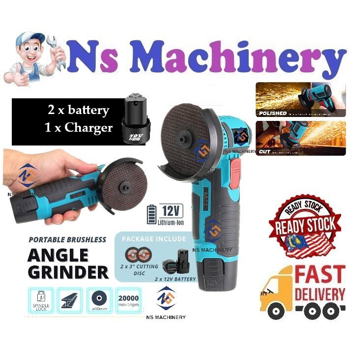 12V Brushless Cordless Angle Grinder Mini Cutter/Cordless Grinder/Mini ...