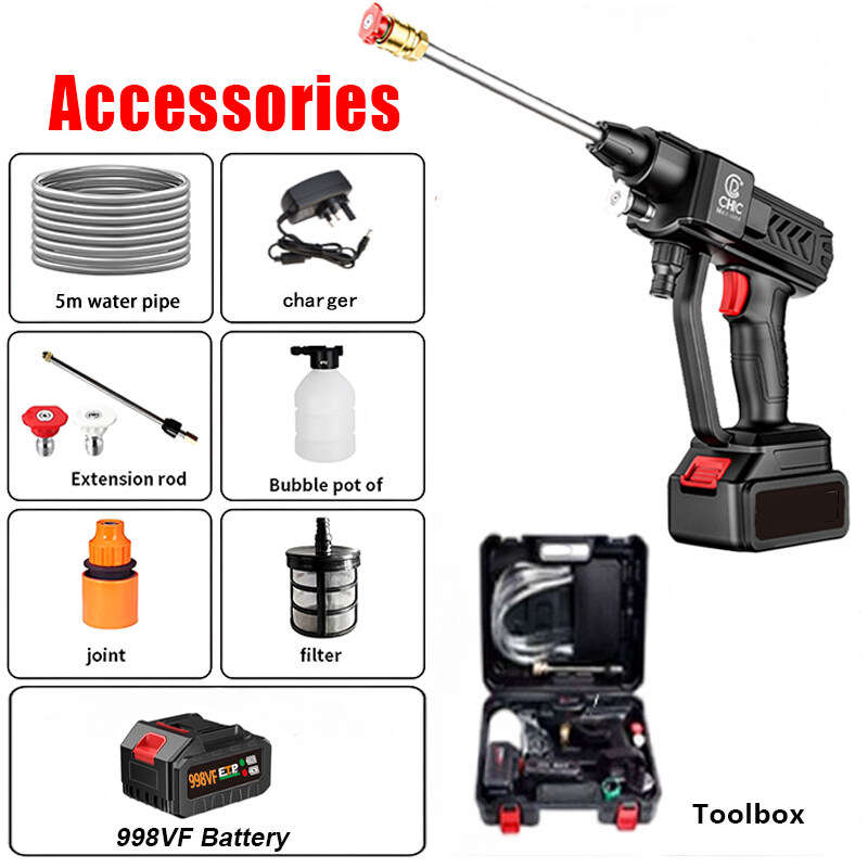 1298VF Water Jet Cordless Car Wash Water Gun 998VF High Pressure Water ...