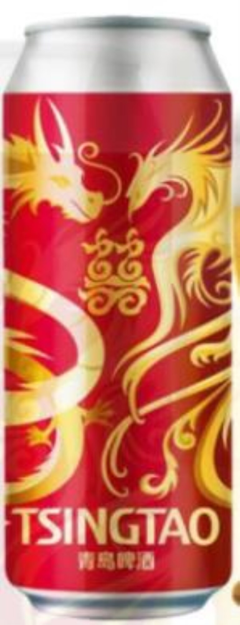 Tsingtao Brewery X Art Master Van Gogh Works \ Van Gogh Art กระป๋องสามชุดของกล่องของขวัญแก้ว ...