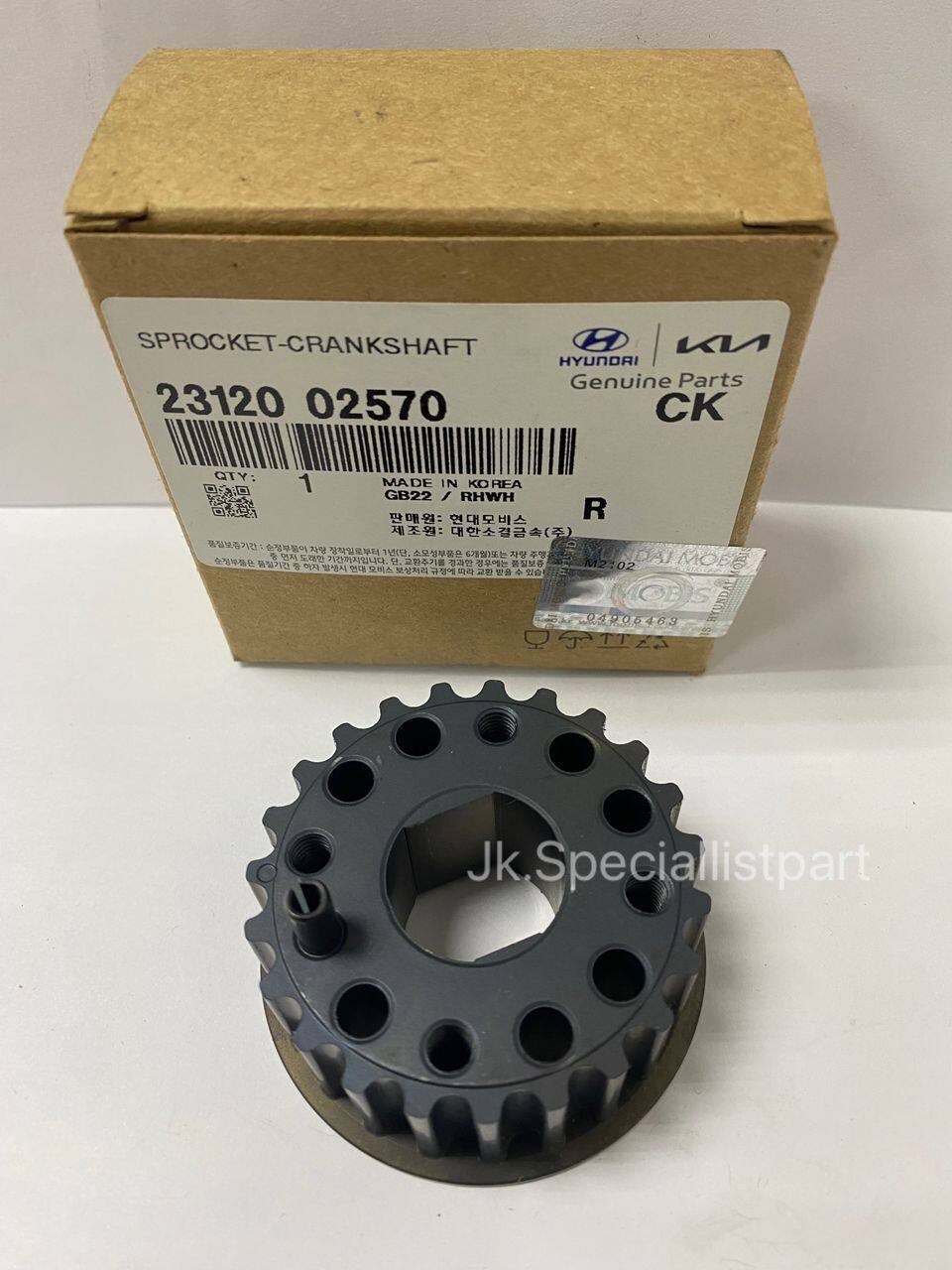 CRANK GEAR , TIMING GEAR GENUINE PART (ORIGINAL) [23120-02570] HYUNDAI ...