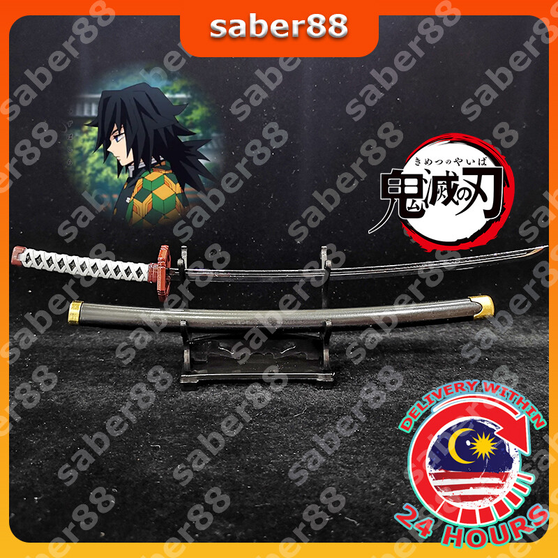 Demon Slayer Kimetsu no Yaiba Water Hashira Giyu Tomioka Metal Nichirin ...