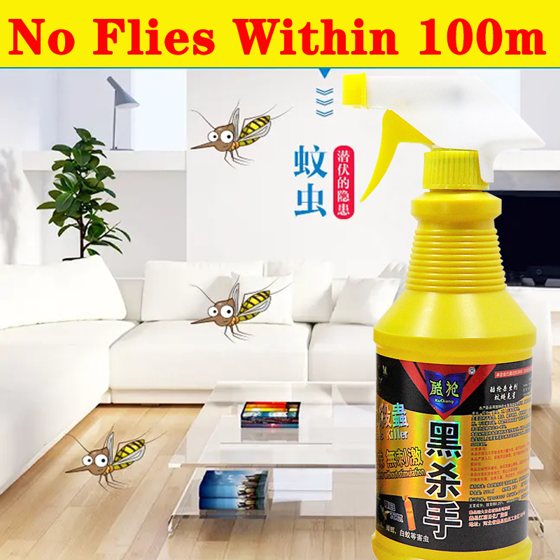 Insect Repellent 500ml Insect Killer Spray Coackroach Ant Booklice ...