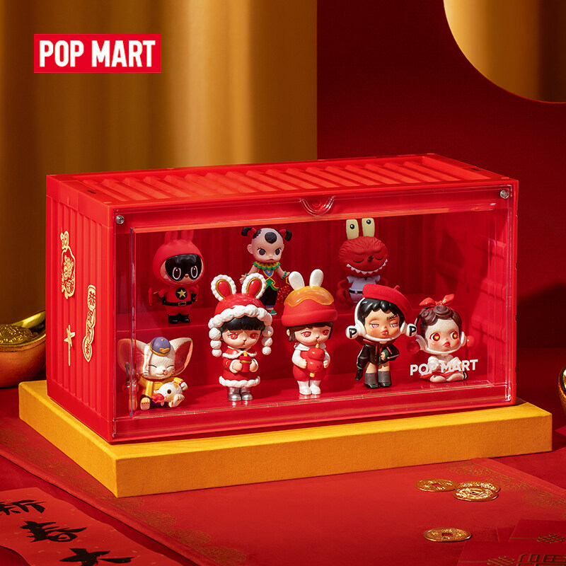 POP MART Luminous Container Figure Display Box ปีใหม่ (ไม่รวมกล่องตาบอด ...