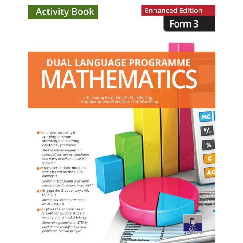 DUAL LANGUAGE PROGRAMME MATHEMATICS ENCHANCED EDITION ACTIVITY BOOK ...