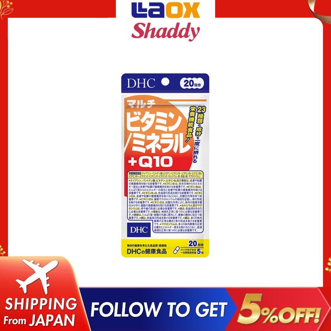 DHC multivitamin mineral Q10 for 20 days 100 Capsules 12 kinds of ...
