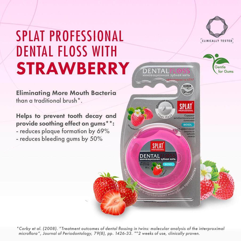 SPLAT Dental Floss - Mint and Silver / Strawberry / Bergamot and Lime ...