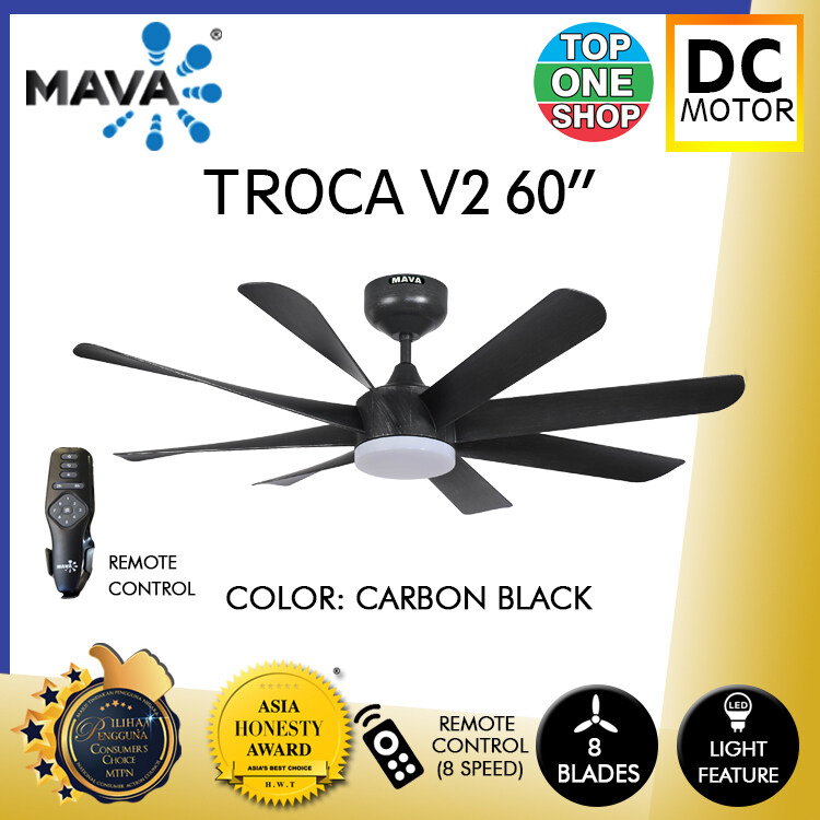 MAVA FAN TROCA V2 60 Inches DC Motor 8 Blades 3C LED Light Ceiling Fan ...
