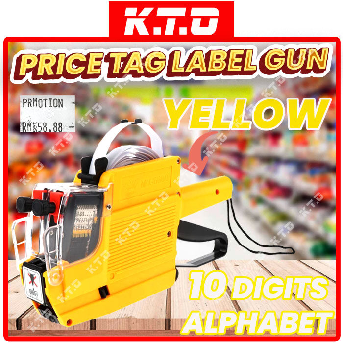 MX-6600 Price Tag Label Machine 10 Digit Double Row Expired Tag Label ...