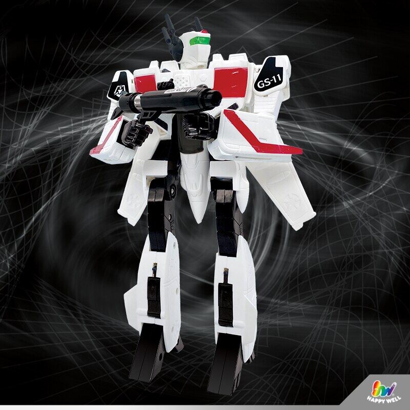 Transformation Macross Battlestar Skeleton Fighter 1/72 Stealth Fighter ...